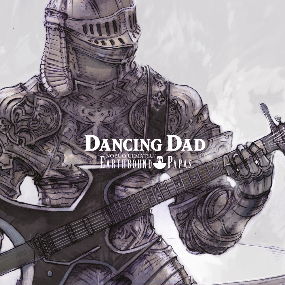 2 Vinyles 33T+ CD DANCING DAD - NOBUO UEMATSU / EARTHBOUND PAPAS ...